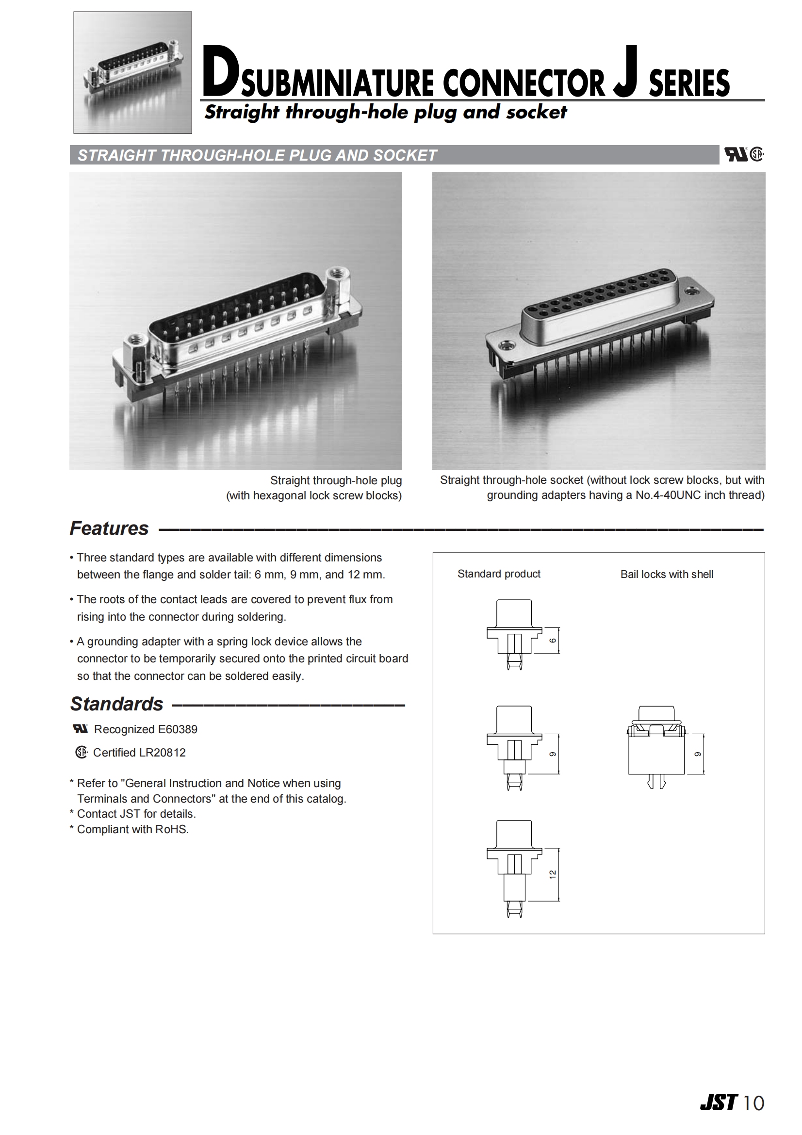 JST J-CN9.15 采购 JST厂家现货品牌直供 震川电子 连接器现货