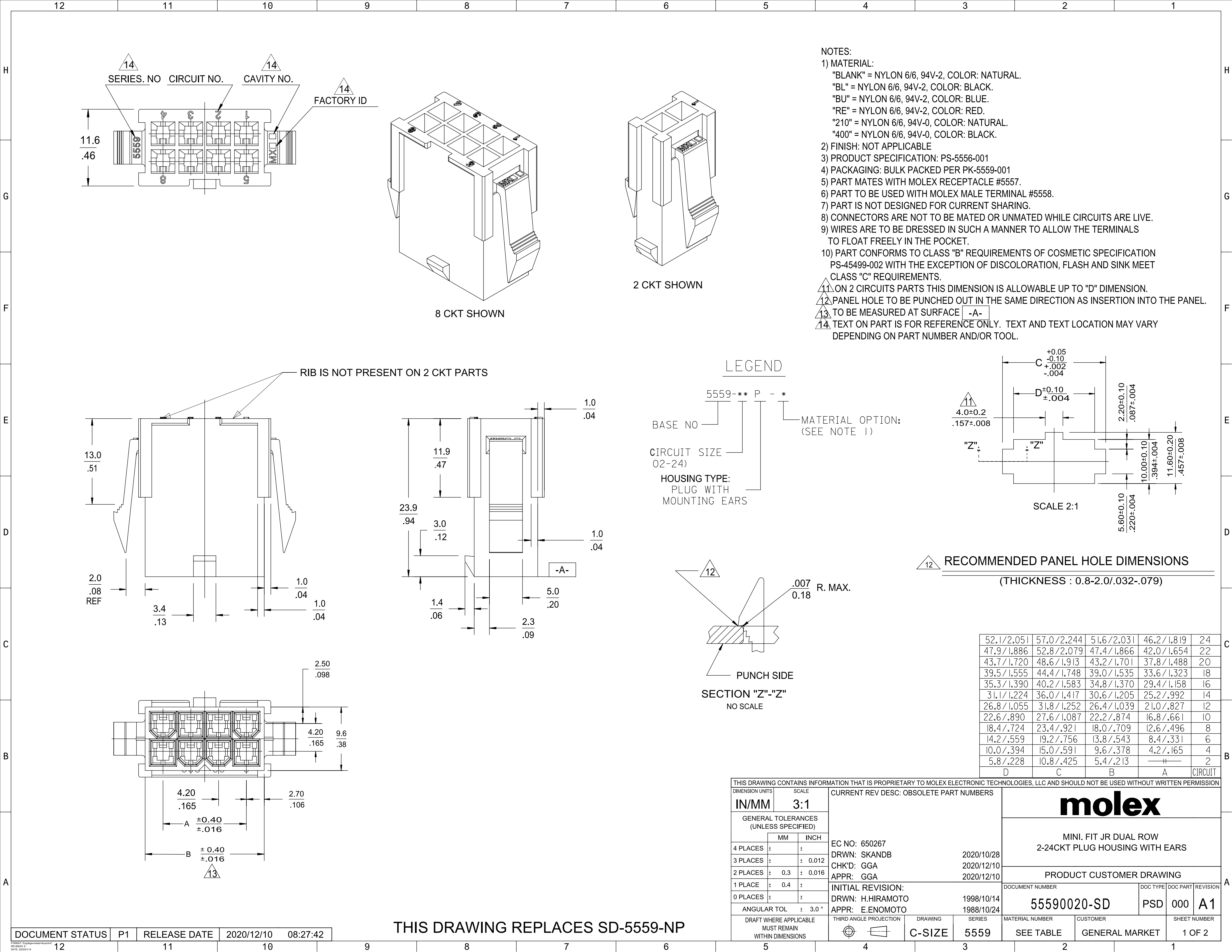 MOLEX 3901-2066 采购 MOLEX厂家现货品牌直供 震川电子 连接器现货