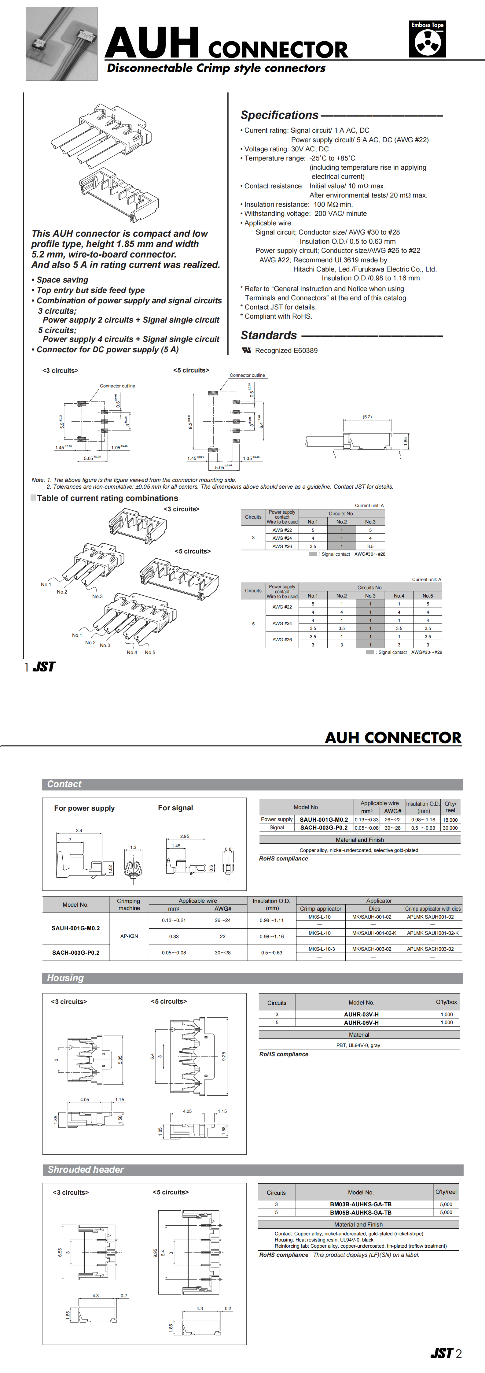AUHR-03V-H JST AUHR-03V-H采购 JST厂家现货品牌直供 震川电子 连接器现货