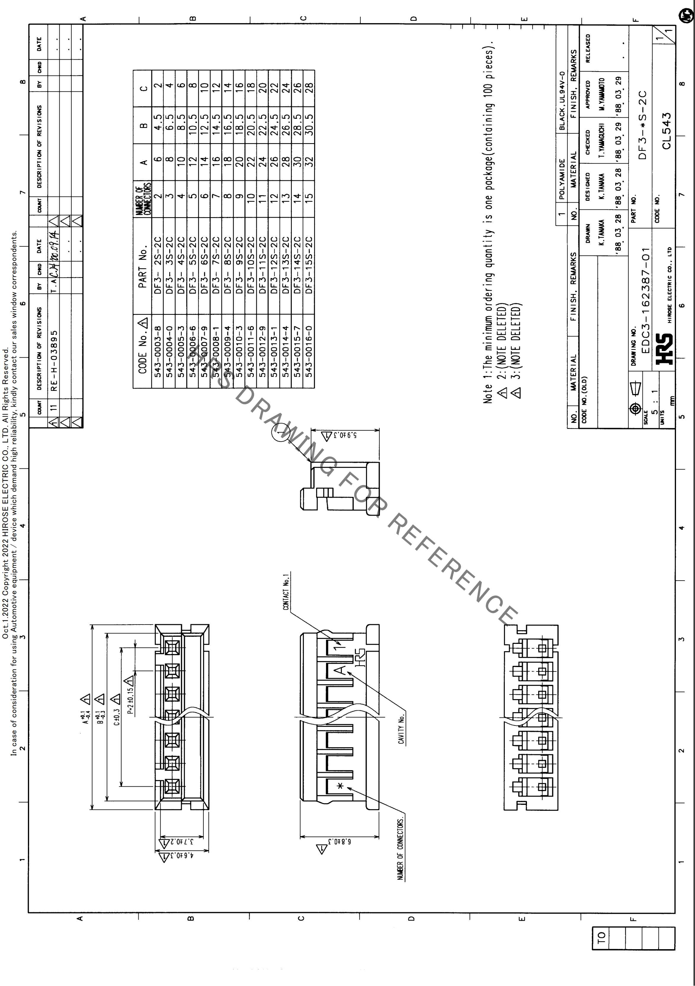 DF3-2S-2C HIROSE DF3-2S-2C采购 HIROSE厂家现货品牌直供 震川电子 连接器现货