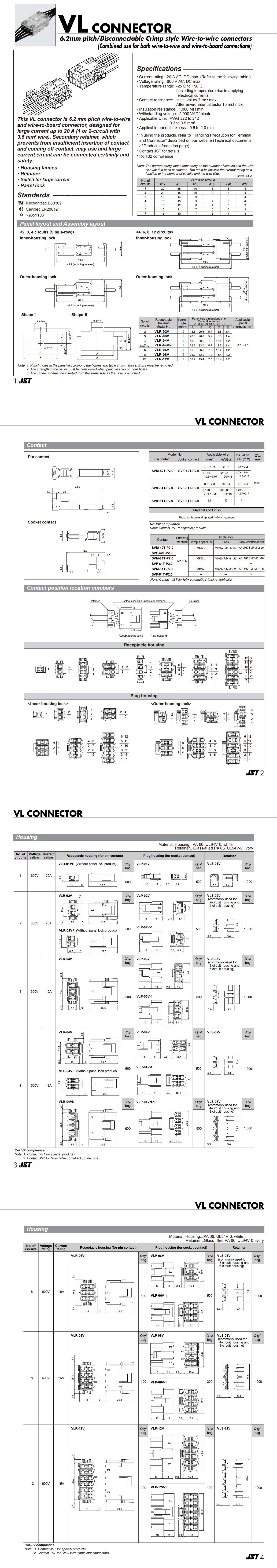 VLR-04VN(SU) JST VLR-04VN(SU)采购 JST厂家现货品牌直供 震川电子 连接器现货